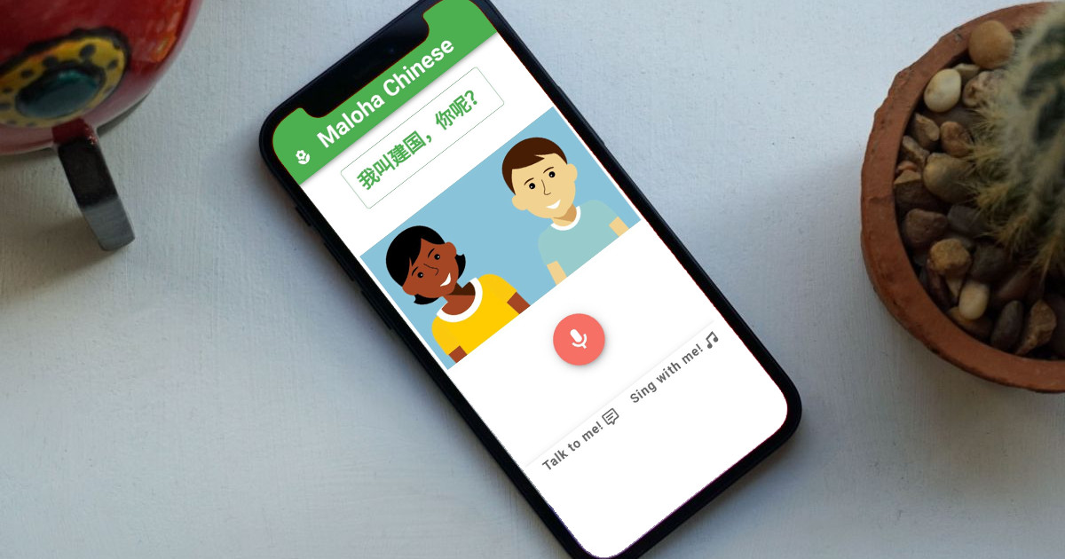 Maloha Chinese | CMGT Showcase | Hogeschool Rotterdam